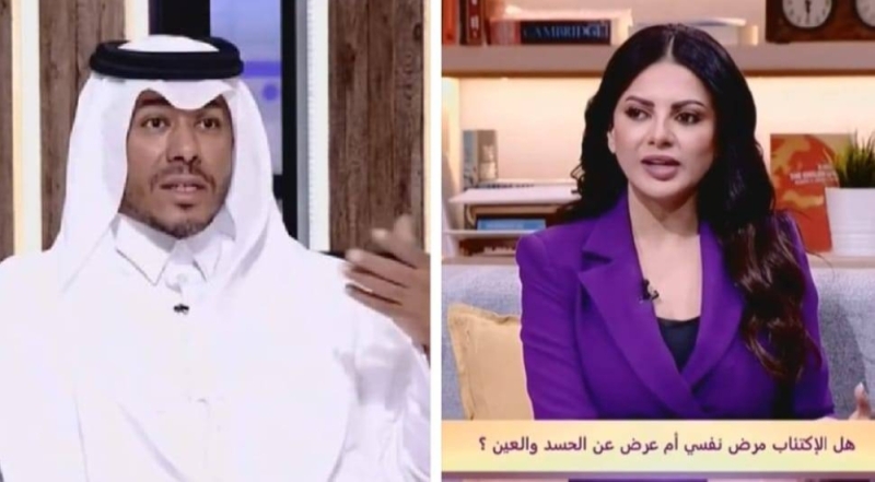 شاهد .. "أخصائي نفسي" يكشف الفرق بين العين والحسد والاكتئاب.. ويوضح ...